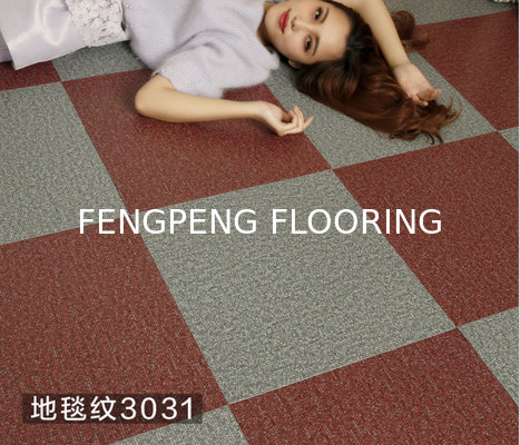 1.8mm stone plastic floor glue thick waterproof wear-resistant floor leather sheet carpet pattern glue free self-adhesiv