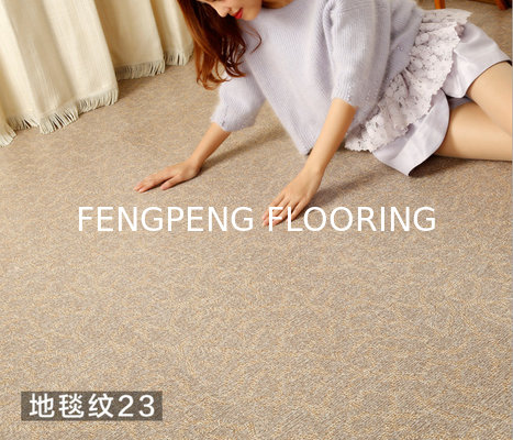 PVC waterproof and wear-resistant floor leather sheet carpet pattern glue-free self-adhesive PVC floor leather home 1.8m
