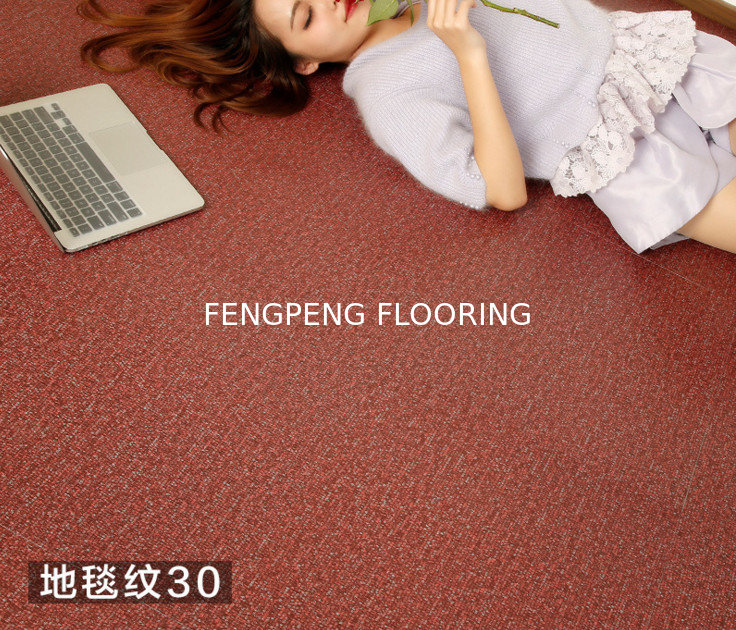 PVC waterproof and wear-resistant floor leather sheet carpet pattern glue-free self-adhesive PVC floor leather home 1.8m