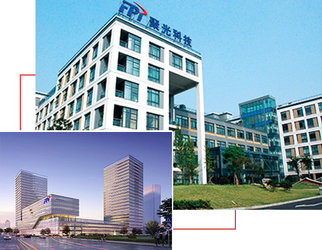 Focused Photonics (Beijing), Inc. Co., Ltd