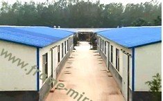 Chinafloor standing mirrorCompany