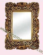 China pu photo frame,plastic mirror frame supplier