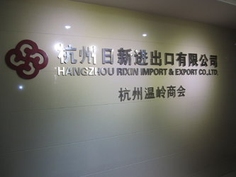 China Healthy Freeze Dried Food Online Marketplace