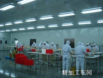 China Healthy Freeze Dried Food Online Marketplace