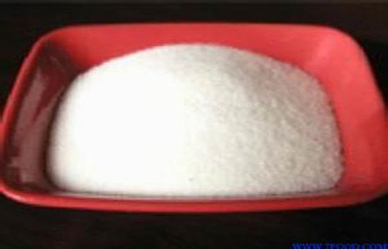 Safe Magical Polysaccharide Carbohydrate Trehalose Powder Protein Materials