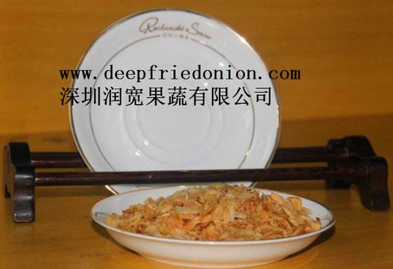 Golden Yellow Absent Deep Fried Onion , Crispy Fried Onion Recipe