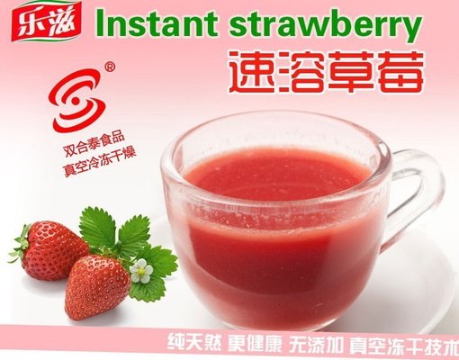 natural freeze dried fruits instant strawberry fruit powders