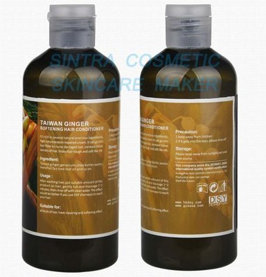 300ML Hair Nourishing Liquid DSY Hair Care In Green Taiwan Ginger Conditioner - STD-006
