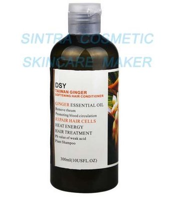 300ML Hair Nourishing Liquid DSY Hair Care In Green Taiwan Ginger Conditioner - STD-006