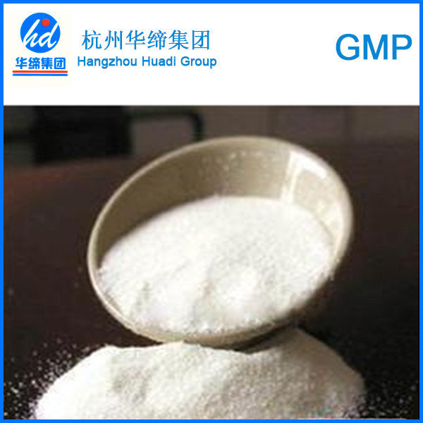 Freeze Dried Natural Cosmetic Ingredients Fish Collagen Powder Anti Aging Supplement