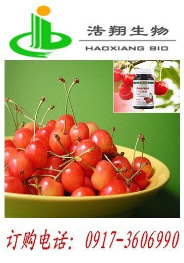 AcerolaCherryExtract