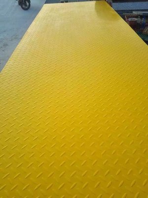 FRP Grating / Fiberglass Grating with Higher Strength Same as Steel Bar Grating
