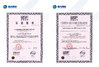 Hebei Shengwei Jiye Frp Group Co., Ltd.