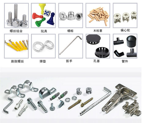 High-accuracy vibrating bowls screw Counting Fastener Nuts and Bolts Hardware Kits Counting Packing Machine