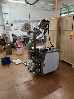 Fully automatic sachet spice chilli seasoning powder packaging packing machine