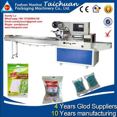 sponge, Kitchen Dishcloth ,foam packing machine, wrapping machine