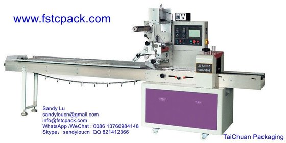 moon cake Packaging Machine,cup cake packing machine,cake flow pack