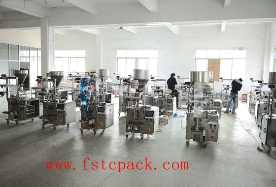 Vegetable Seeds Vertical Packaging Machine, seeds packing machine  for small business