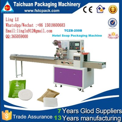 TCZB-250 Packaging machinery for soap , hotel soap , house soap