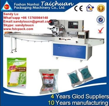 Foam pillow packaging machine , Scourer flow pack machine , cleaning sponge wrapping machine