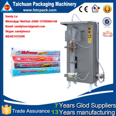 Freeze pops packaging machine, ice pops packaging machine,popsicle packing machine-hot sell