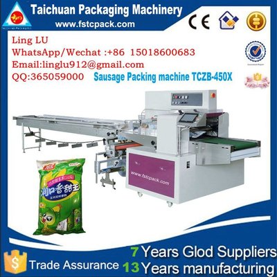 Horizontal packing machine , horizontal packaging machinery for popsicle
