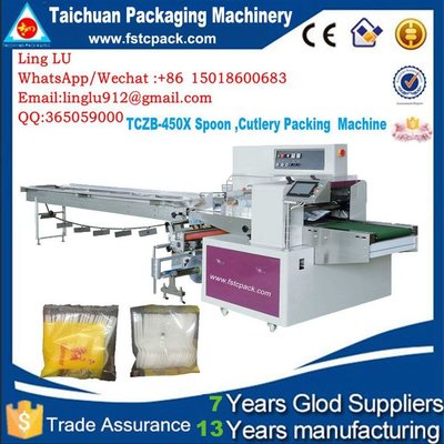 Horizontal packing machine , horizontal packaging machinery for popsicle