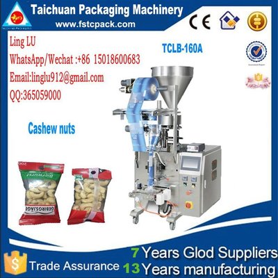 Fully automatic white pellet sugar bag packing machine,3 sides sealing bag Fully automatic white pell