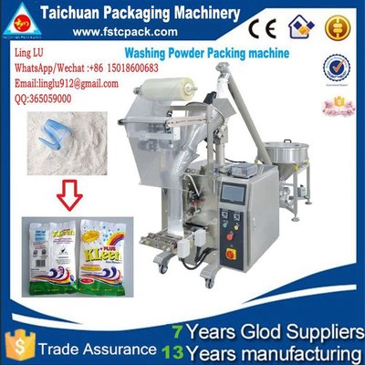 Fully automatic white pellet sugar bag packing machine,3 sides sealing bag Fully automatic white pell