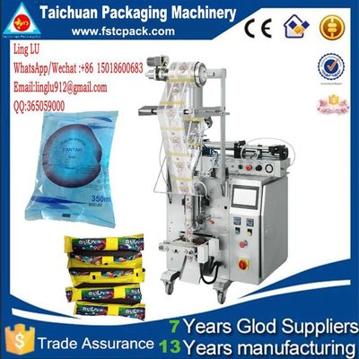 Fully automatic white pellet sugar bag packing machine,3 sides sealing bag Fully automatic white pell