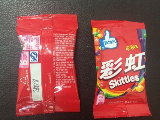 Fully automatic white pellet sugar bag packing machine,3 sides sealing bag Fully automatic white pell