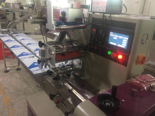 Automatic Horizontal cookies pouch Packing Machine