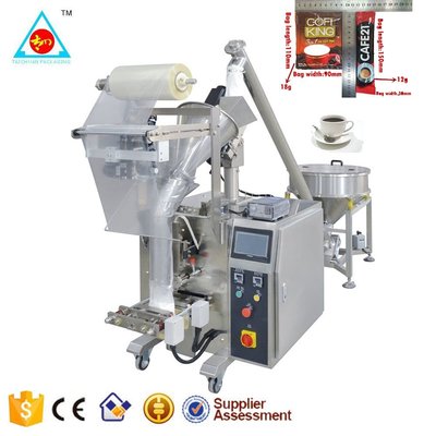 TAICHUAN milk powder packing machine in small business lost cow