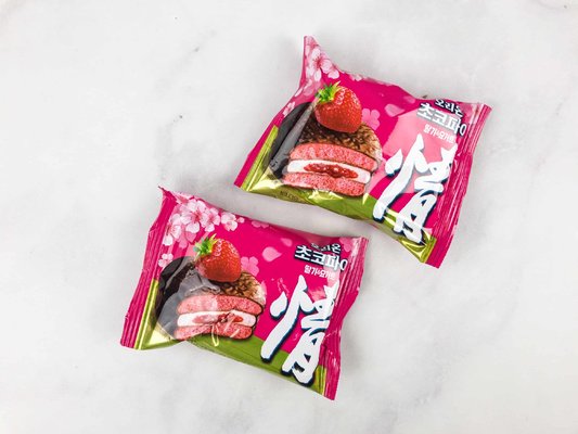 Automatic high speed Horizontal CANDY pouch Packing Machine