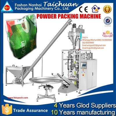 2kg,3kg,5kg automatic washing powder packing machine in small business price-TCLB-420DZ