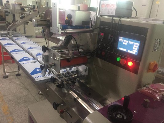 Automatic Horizontal cookies/bread/cake pouch Packing Machine in small business price