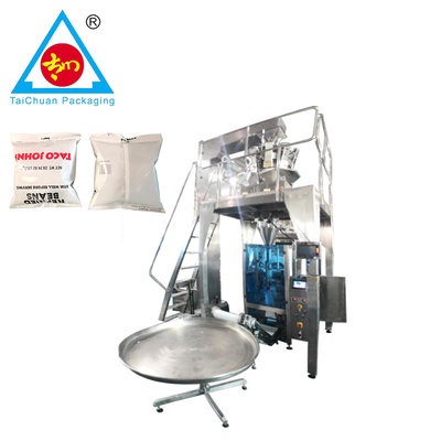 2kg,3kg,5kg automatic black pepper powder/chilli powder packing machine in small business price-TCLB-420DZ