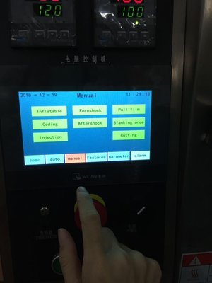 100% factory price Automatic 50g 100g 180g 200g 250g sugar packing machine