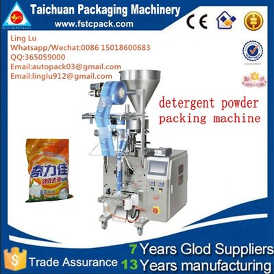 Easy Operation Automatic Vertical sugar packing machine price in business
