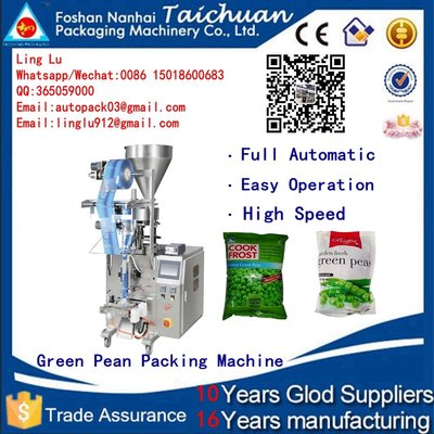 Easy Operation hot sale automatic high speed 3 in 1 coffee （have sugar inside) sugar packing machine price