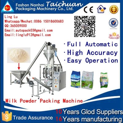 Easy Operation hot sale automatic high speed Stainless turmerik powder/coriander poweder Packing Machine price
