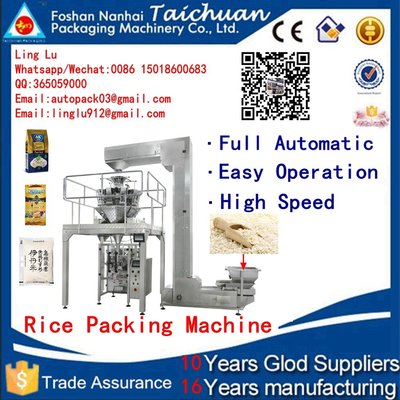 Stainless Steel 304 Automatic grain/cumin/green pean/corn/chilli powder/rice/sugar Packing Machine