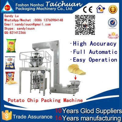 Stainless Steel 304 Automatic grain/cumin/green pean/corn/chilli powder/rice/sugar Packing Machine