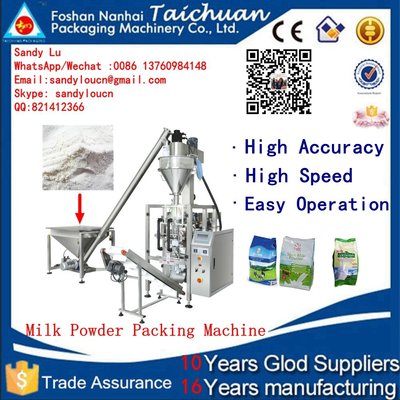 Automatic Feeding System high speed Stainless turmerik powder/coriander poweder Packing Machine price