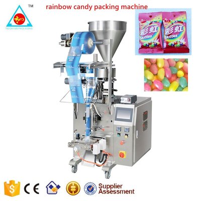 hot sale automatic high speed 30g 50g 100g 120g 128g 230g 3 in 1 coffee Vertical packing machine in business price