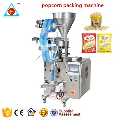 Automatic Seed Grain Pouch Packing Machine Granule Bagger Plastic,paper Packaging Three-sided Seal, Four-sided Seal
