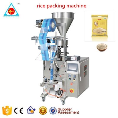 Automatic Seed Grain Pouch Packing Machine Granule Bagger Plastic,paper Packaging Three-sided Seal, Four-sided Seal