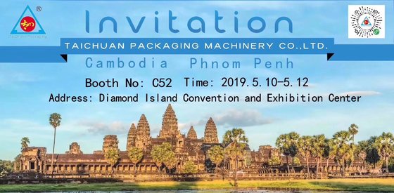 Automatic Feeding System 30g 50g 100g 120g 128g 230g 3 in 1 coffee Vertical packing machine/food packing machine