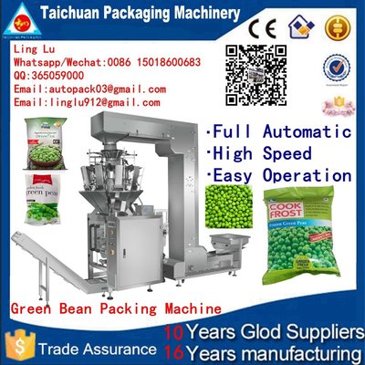 Easy Operation Full Automatic 250g 500g 1kg 2kg 3kg 5g washing powder Packing Machine price/food packing machine