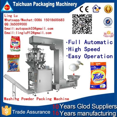 Easy Operation Full Automatic 250g 500g 1kg 2kg 3kg 5g washing powder Packing Machine price/food packing machine